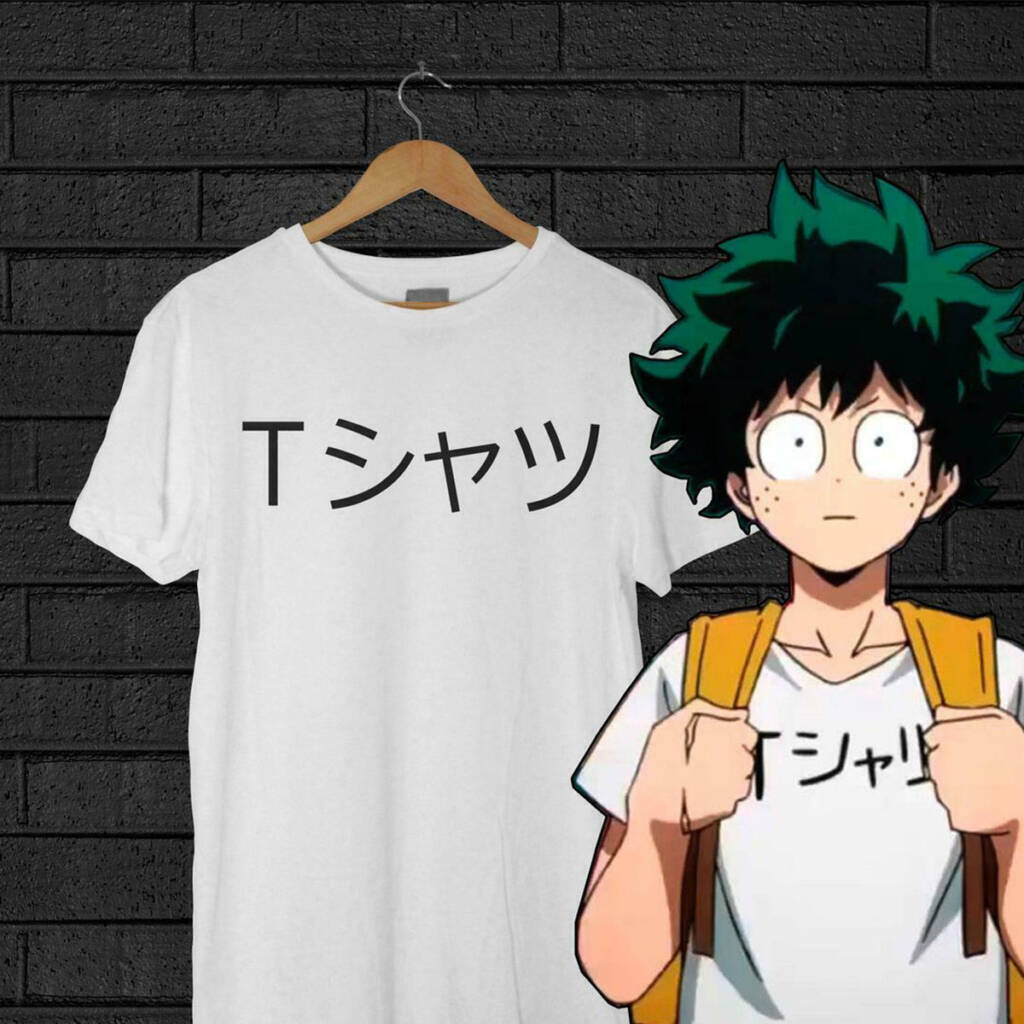 Deku T-Shirt | GotGarms